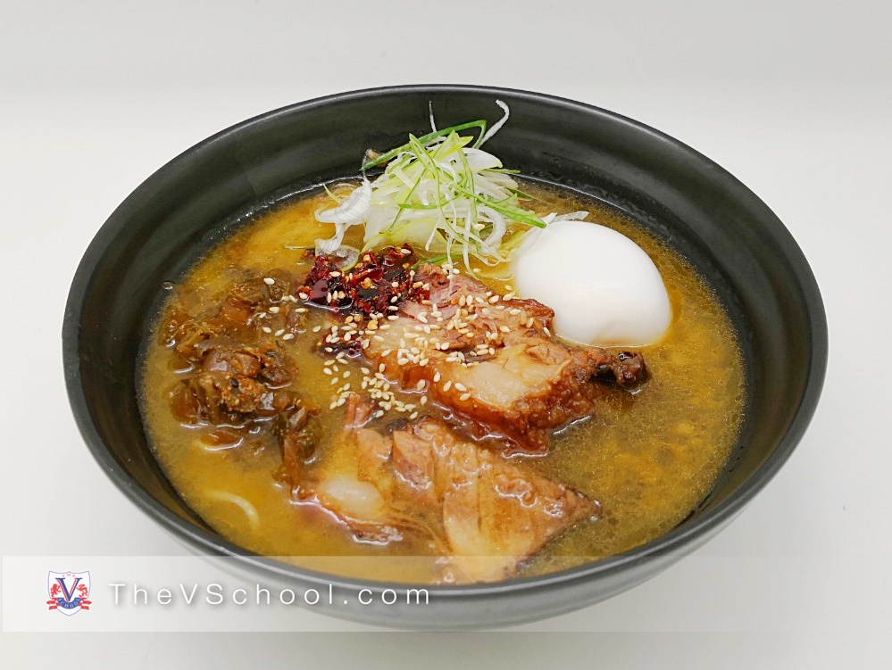 Professional Ramen #2 - Halal