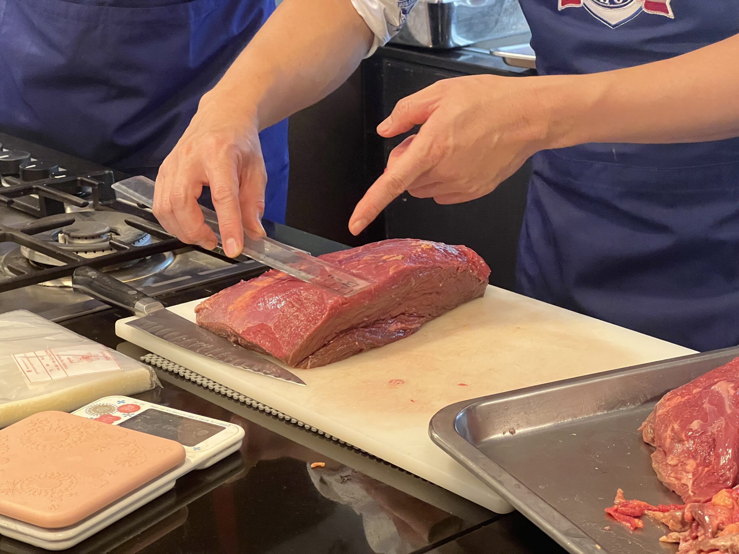 Basic skill by Japanese chef (EN)